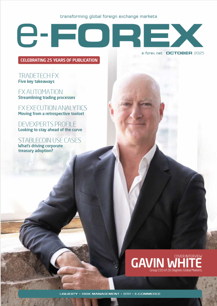 Issues Archive - e-Forex